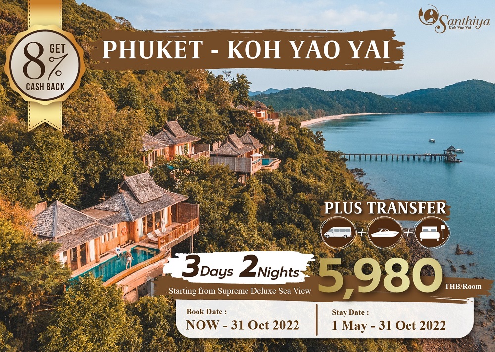 Santhiya Resorts & Spas - Koh Yao Yai